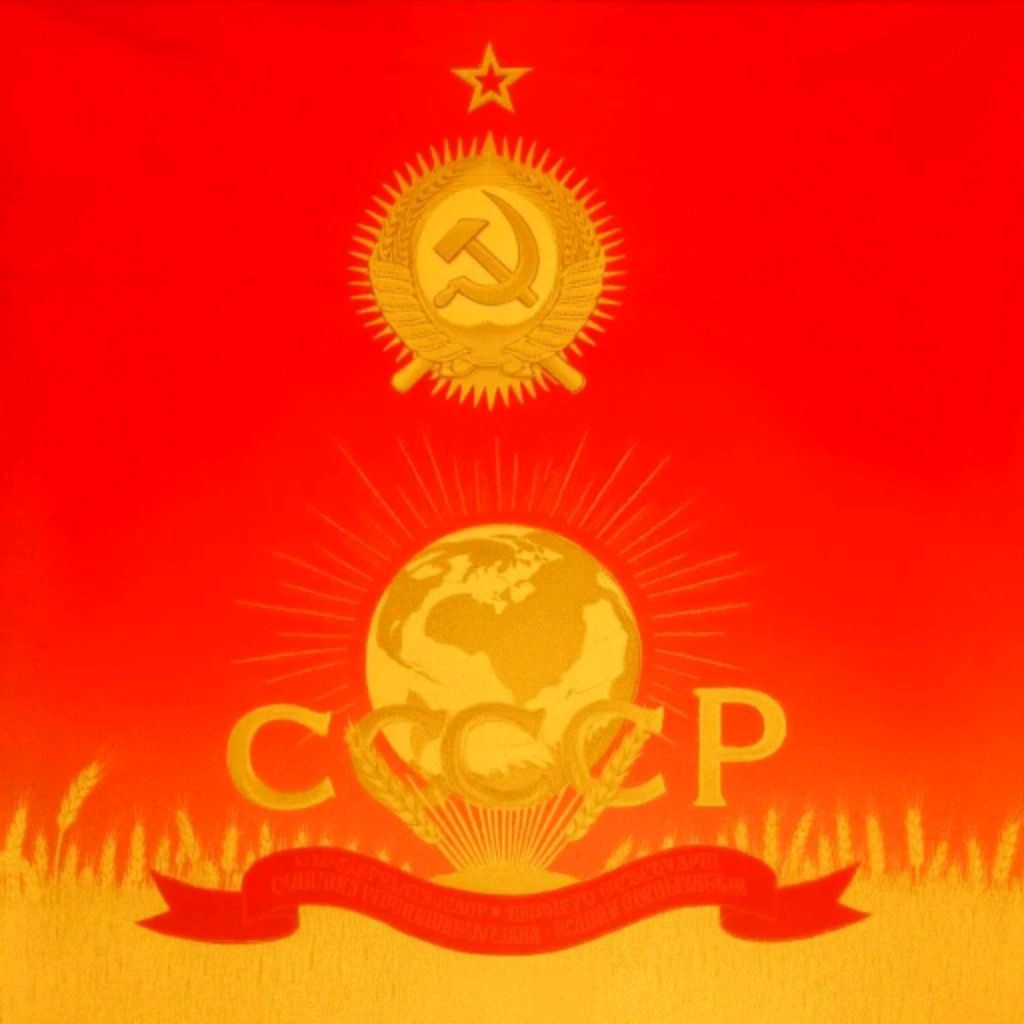 Иконка канала КККББП