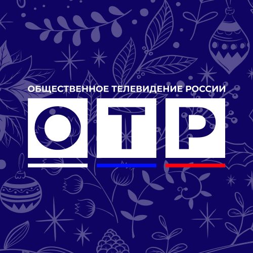 Иконка канала Общественное Телевидение России - ОТР