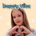 Иконка канала Happy Vika vlog