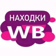 Иконка канала Покупочки с WB