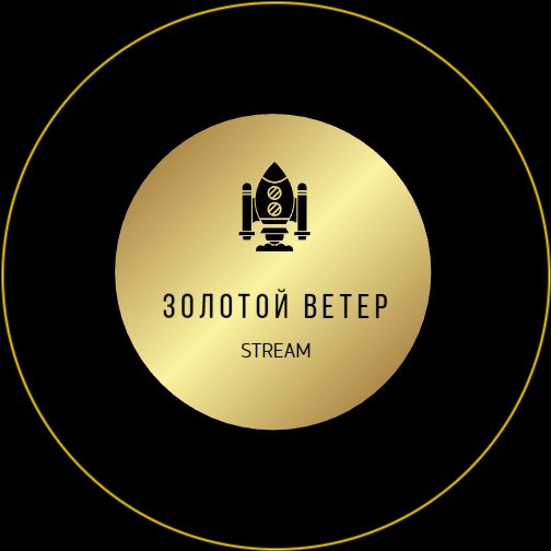 Иконка канала GoldenWind