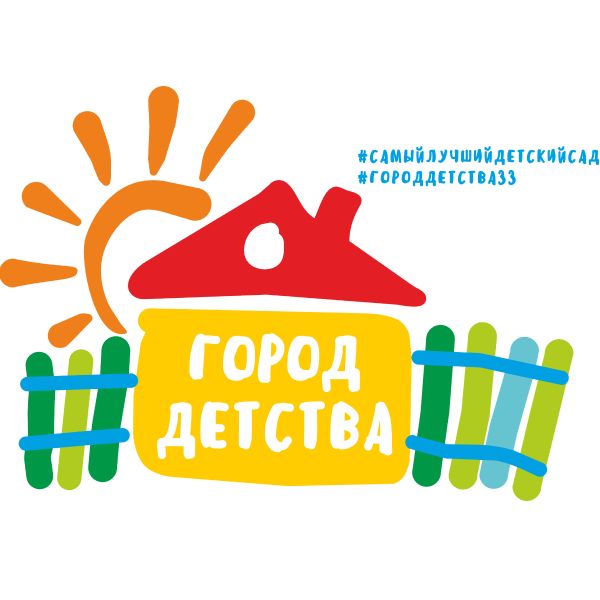 Иконка канала Город детства