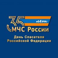 Иконка канала МЧС России