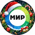 Иконка канала Телеканал МИР