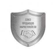 Иконка канала Союз Продавцов Маркетплейсов