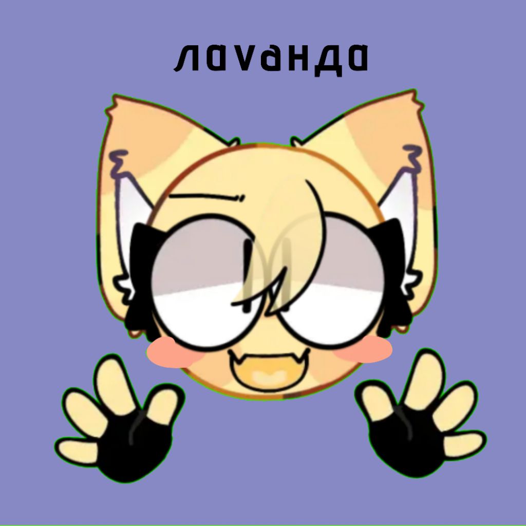 Иконка канала 🍬☆ Lavender ☆🍬