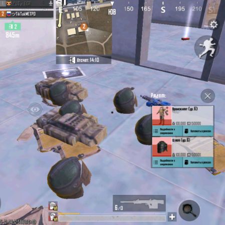 Иконка канала channel74151515