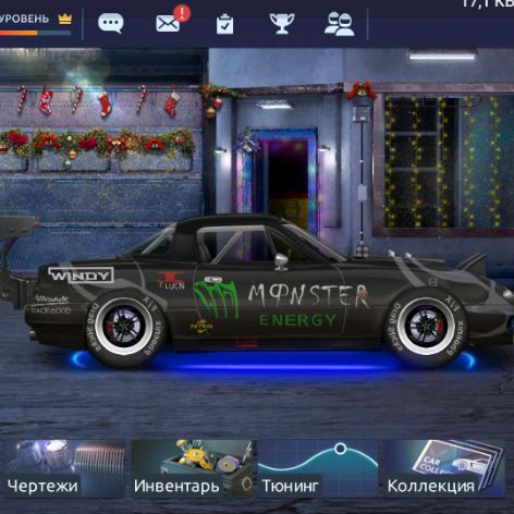 Иконка канала channel74128325