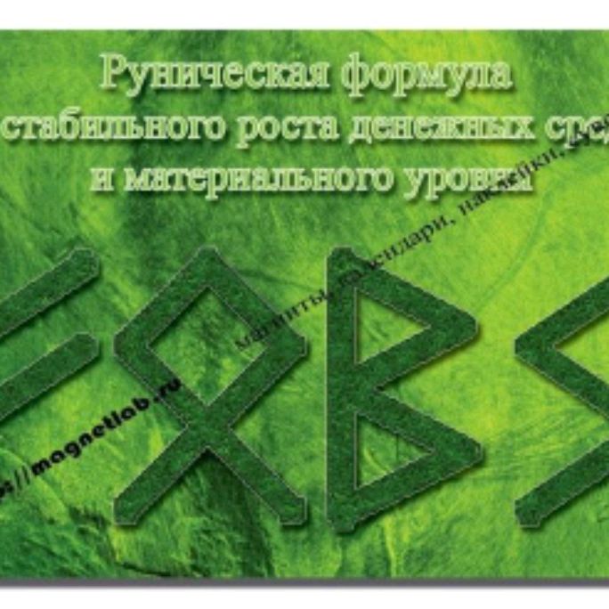 Иконка канала https://t.me/SystemFlowBot?start=tdvideo_prm_19285