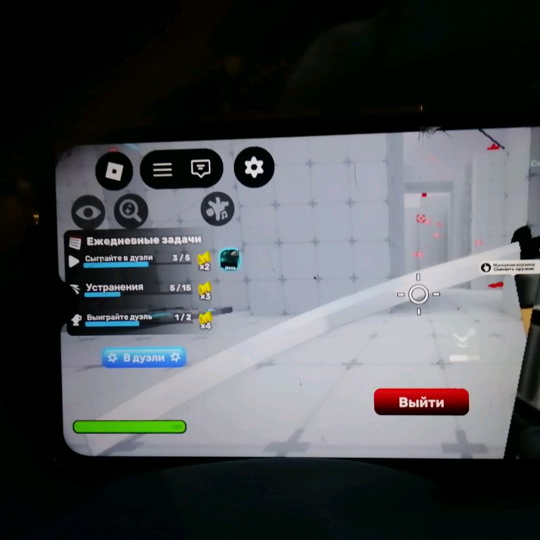 Иконка канала Rivals!?Roblox Top?