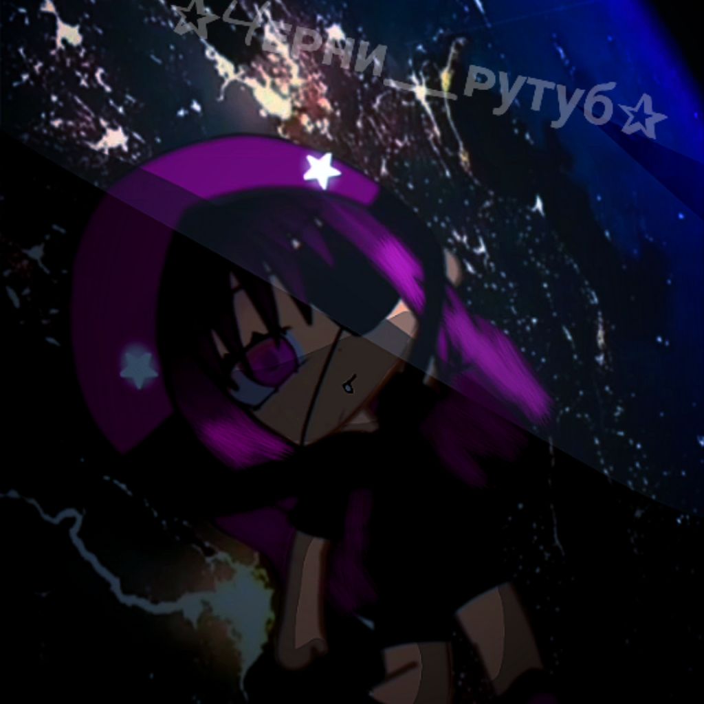 Иконка канала ✰4ᴇᴩни_ᴩуᴛуб✰