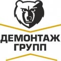 Иконка канала Демонтаж Групп