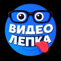 Иконка канала Видео Лепка