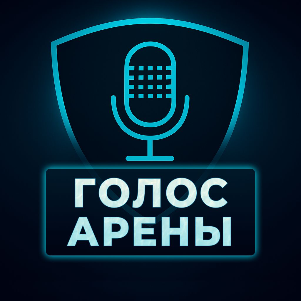 Иконка канала Голос Арены