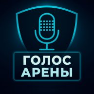 Иконка канала Голос Арены