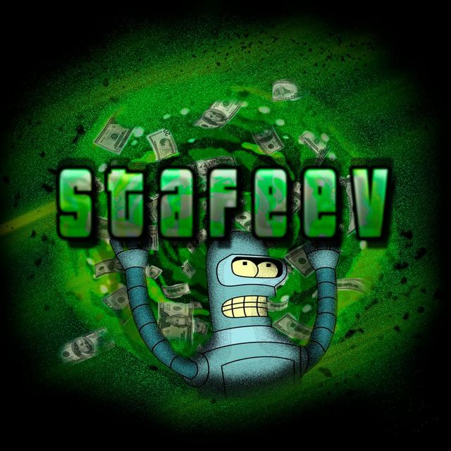 Иконка канала StafeevCompany