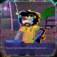 Иконка канала ✟👁ׁׅ᥎ׁׅꪱׁׁׁׅׅׅꭈׁׅυׁׅׅ꯱.ꫀׁׅܻ݊᥊ׁׅꫀׁׅܻ݊👁✟