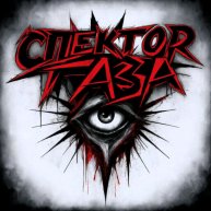 Иконка канала Спектор Газа