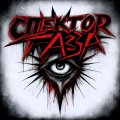 Иконка канала Спектор Газа