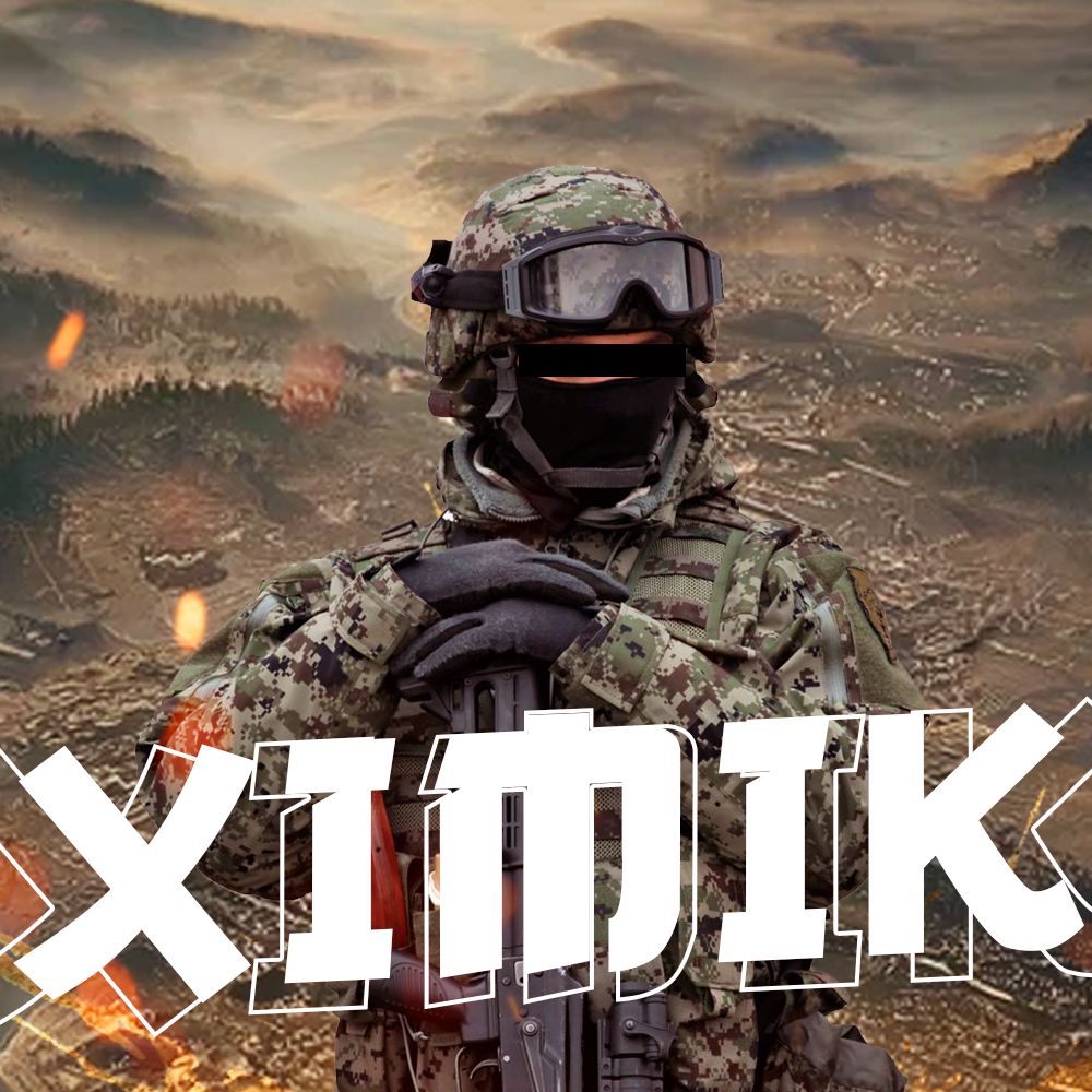Иконка канала XimiK