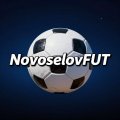 Иконка канала NovoselovFUT