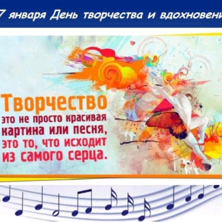 Иконка канала channel74228019