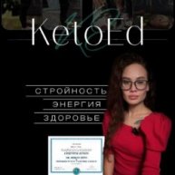 Иконка канала КЕТОЕД