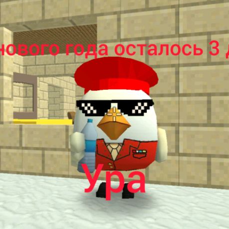 Иконка канала 🎄⛄️❄️кепучук15к❄️⛄️🎄