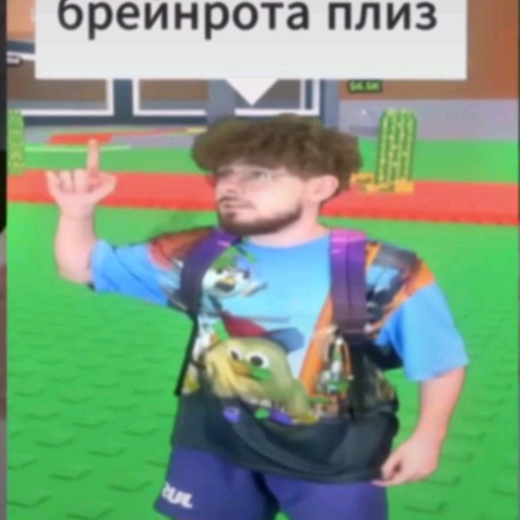 Иконка канала Географик2.0/Geographic2.0