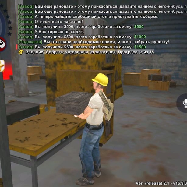 Иконка канала Данил