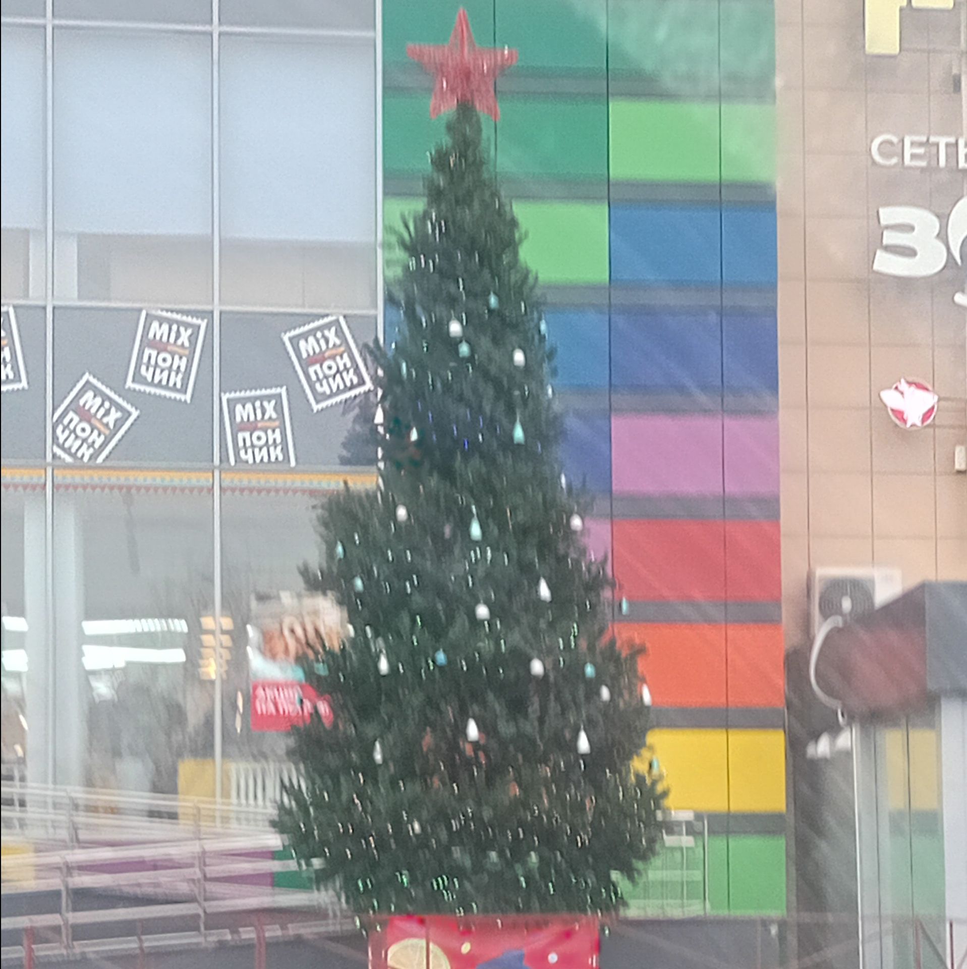 Иконка канала Блошенко Владислав