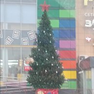 Иконка канала Блошенко Владислав