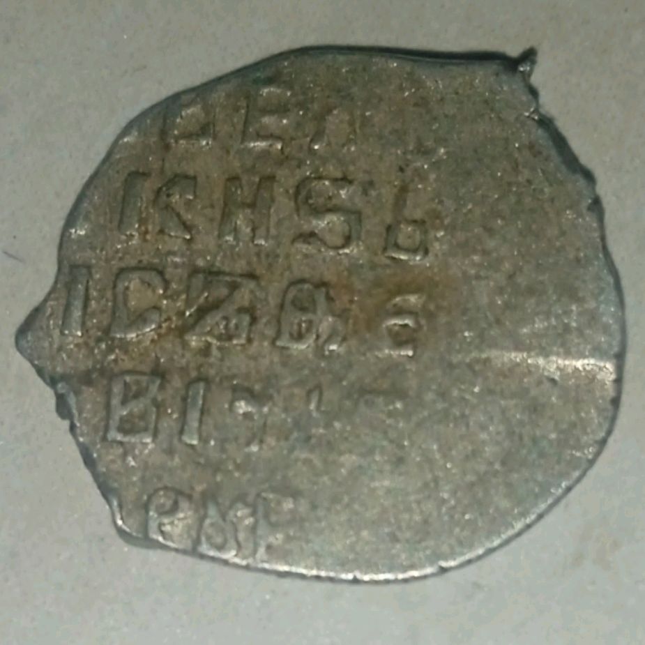 Иконка канала Про100Леха