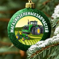 Иконка канала GreenPARTstore