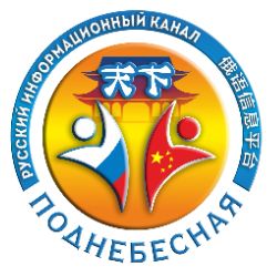 Иконка канала ПОДНЕБЕСНАЯ