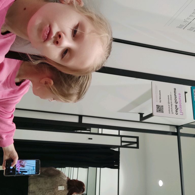 Иконка канала Диана🙃