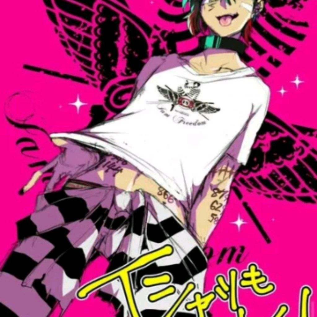 Иконка канала ДЖУГО