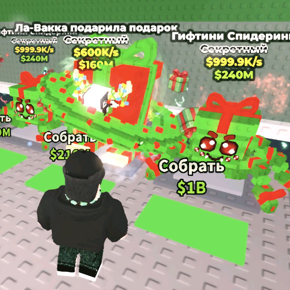 Иконка канала ™️『 D I M A 』R◇blox   ✅️ ™️