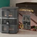Иконка канала Вкусная и здоровая еда с аэрогрилем Gastronomix