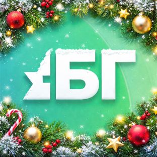 Иконка канала Брянская Губерния