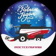 Иконка канала Ростсельмаш