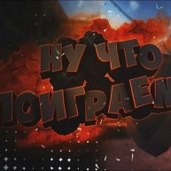 Иконка канала Standoff game