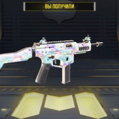 Иконка канала Call Of Duty Mobile