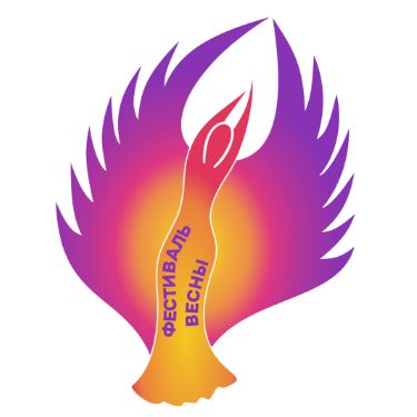 Иконка канала "Spring-Fest" шоурум