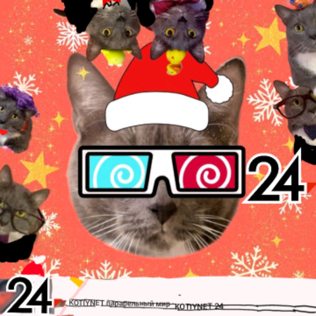 Иконка канала Kotiynet Парарельный Мир 24