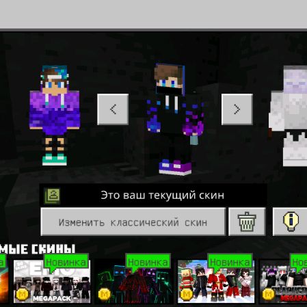 Иконка канала ZELMEN PRO 8