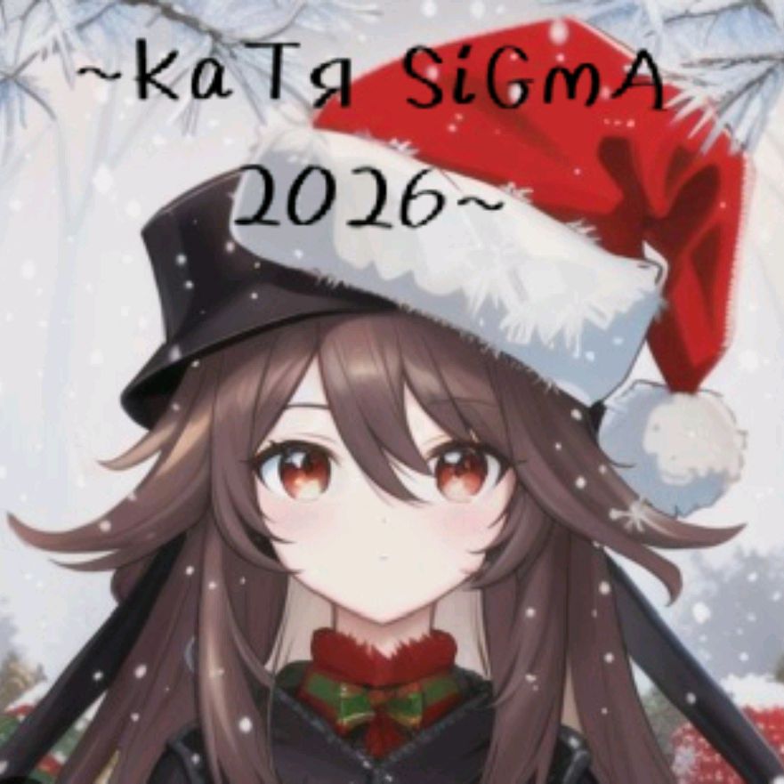 Иконка канала ~~~KaTySha SiGma