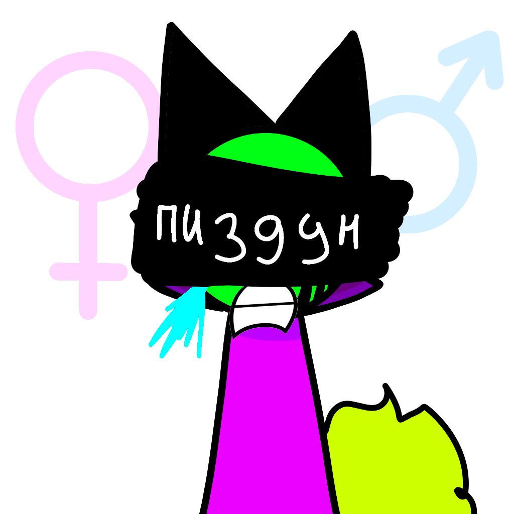 Иконка канала Алиско 🪻💧