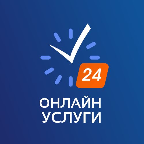 Иконка канала uslugi24