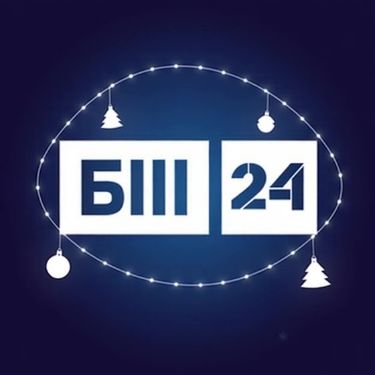 Иконка канала ГТРК Башкортостан